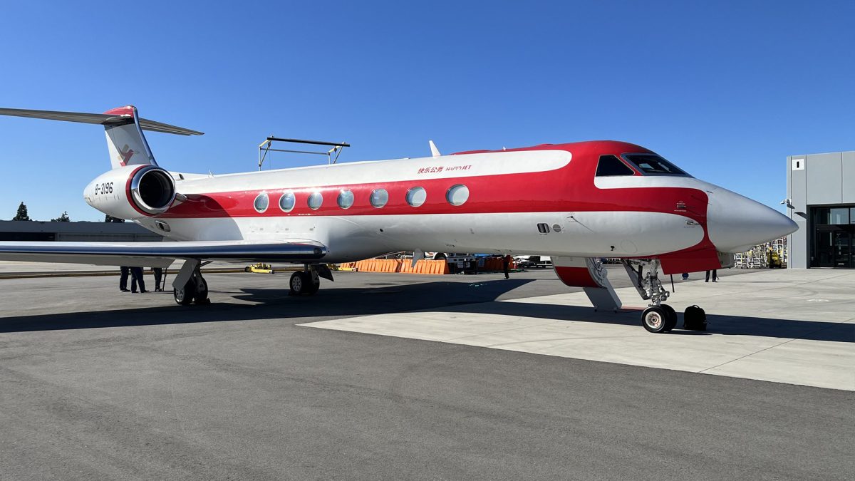 Gulfstream G550 - Miami Jet